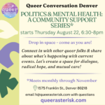 Community Programs - Queer Asterisk